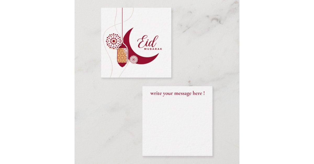 Eid Mubarak Note Card | Zazzle