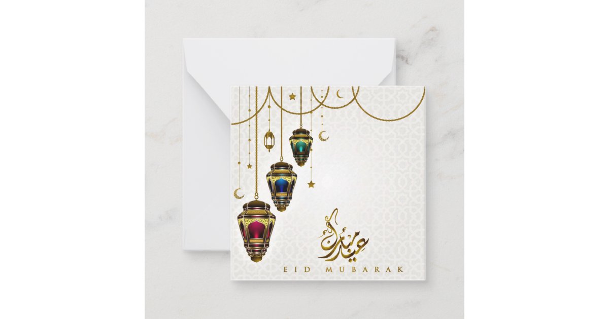 Eid Mubarak Note Card | Zazzle