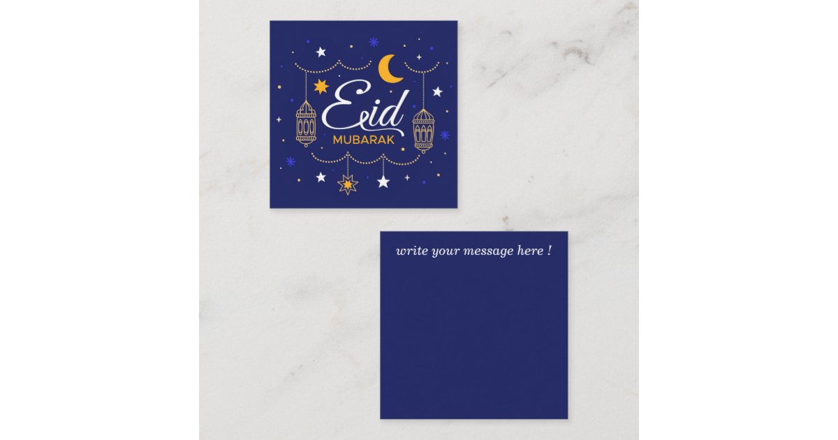 Eid Mubarak Note Card | Zazzle