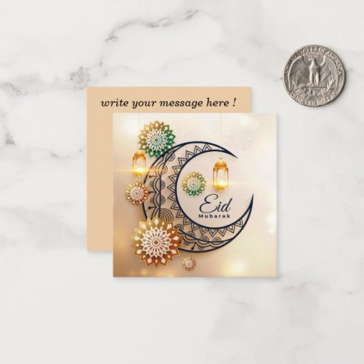 Eid Mubarak Note Card | Zazzle