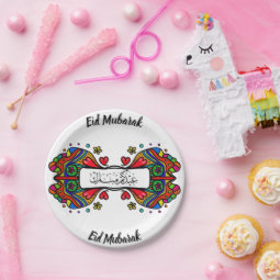 Eid Mubarak Paper plates | Zazzle