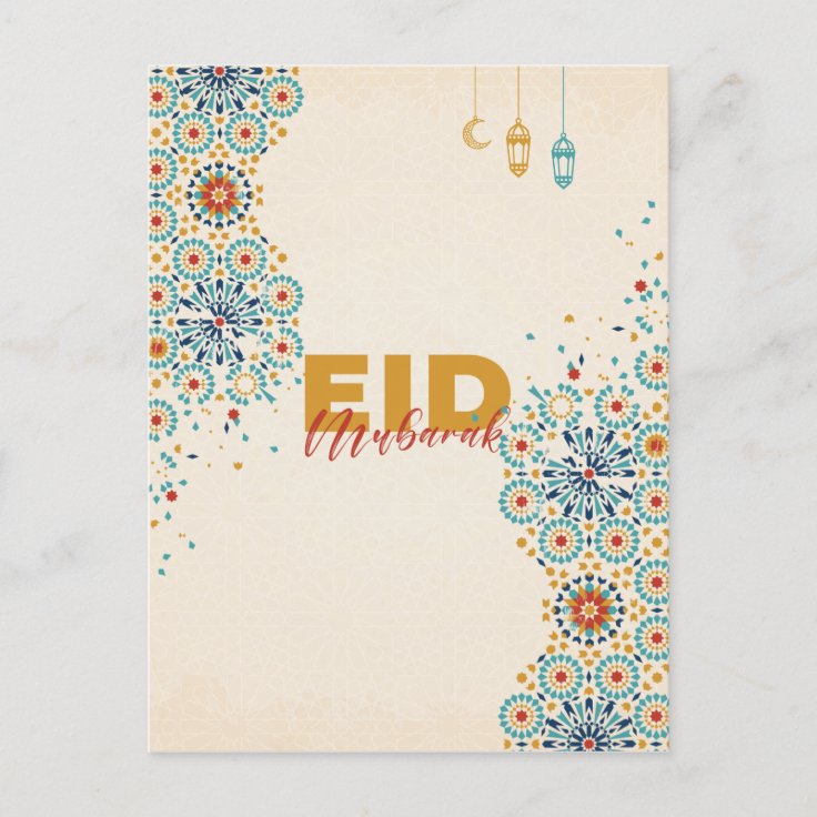 Eid mubarak postcard | Zazzle