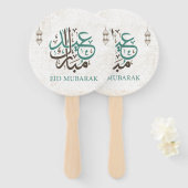 Eid Mubarak / Ramadan Greetings Hand Fan | Zazzle
