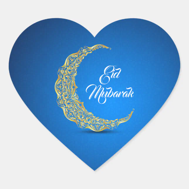 Eid Mubarak / Ramadan Heart Sticker | Zazzle