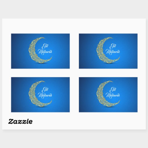 Eid Mubarak / Ramadan Rectangular Sticker | Zazzle