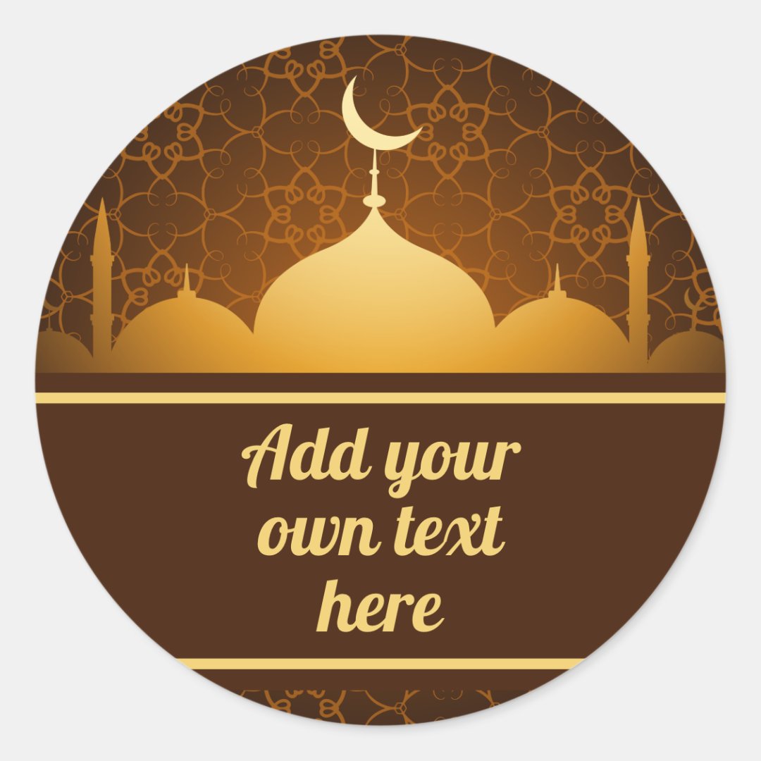 Eid Mubarak Sticker | Zazzle