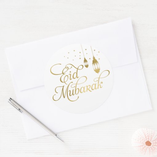 Eid Mubarak Stickers, Ramadan Mubarak Stickers | Zazzle