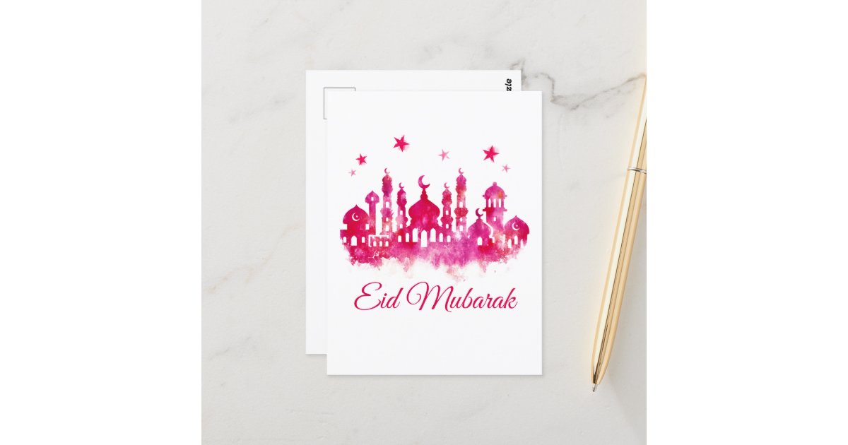Eid Mubarak Watercolor Mosque Postcard | Zazzle