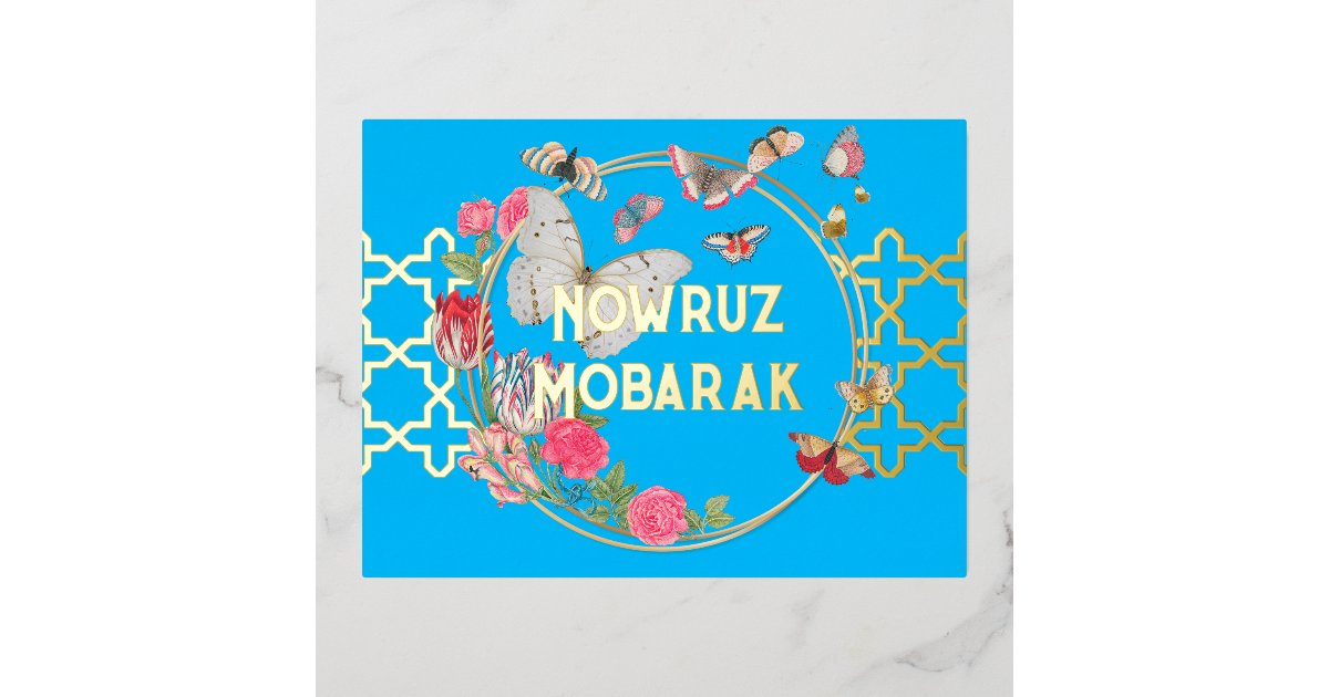 Eid Nowruz Mobarak Foil Postcard | Zazzle