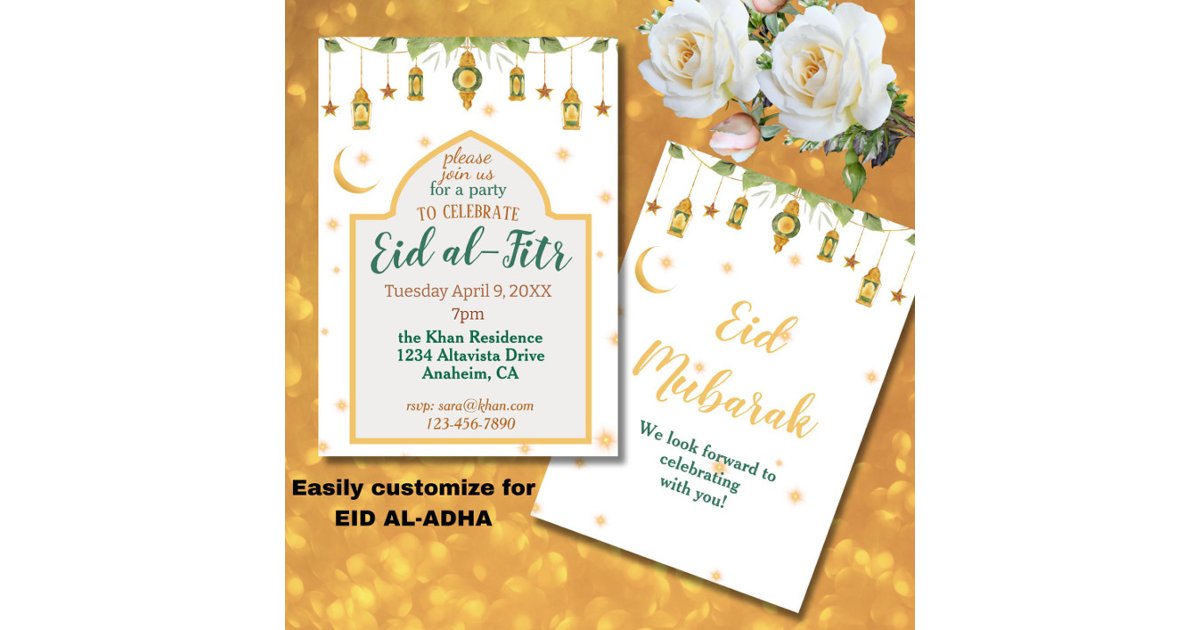 Eid Party Invitation Elegant White Gold Lanterns | Zazzle