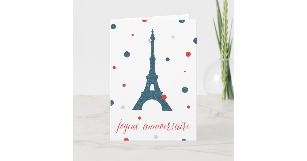 Eiffel Tower French Birthday Card | Zazzle