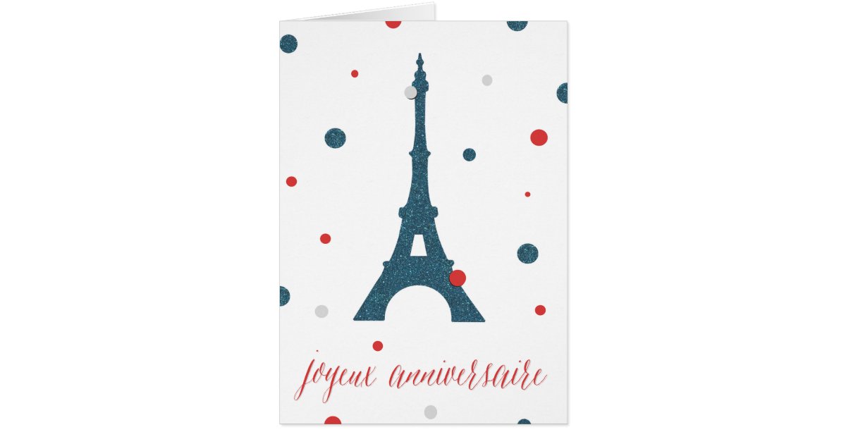 Eiffel Tower French Birthday Card | Zazzle.com