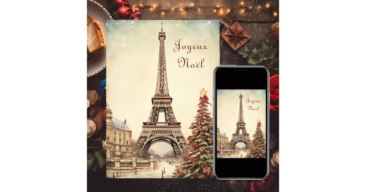 Eiffel Tower, Paris Joyeux Noel Christmas Holiday Card | Zazzle