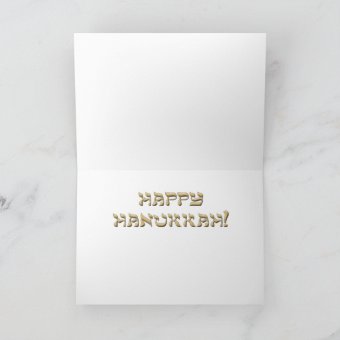 Eight Knights of Hanukkah Holiday Card | Zazzle