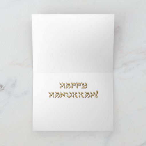 Eight Knights of Hanukkah Holiday Card | Zazzle
