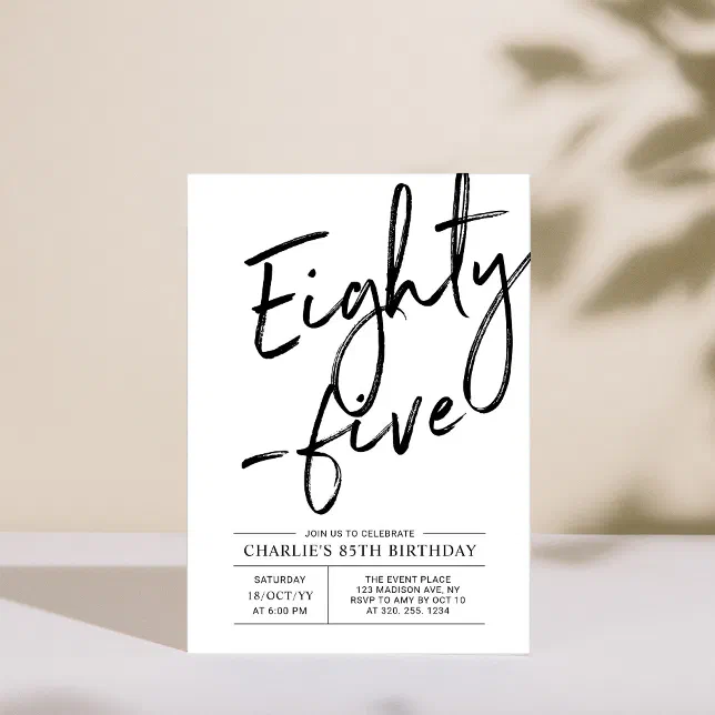 Eighty Five Modern Black Brush 85th Birthday Party Invitation | Zazzle