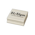 El-Elyon Hebrew Names of God Typography Rubber Stamp | Zazzle