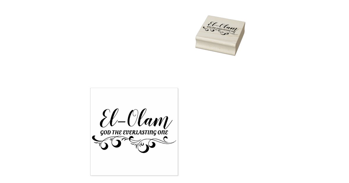 El-Olam Hebrew Names of God Typography Rubber Stamp | Zazzle
