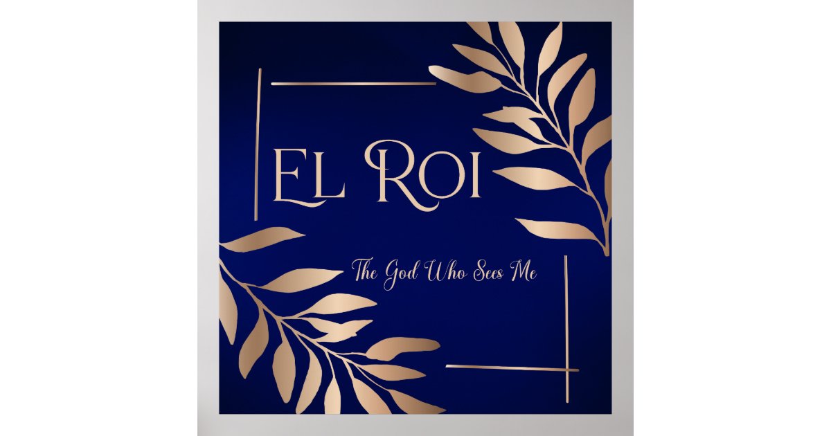 El Roi 3 (Sapphire/Gold) Poster | Zazzle