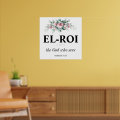 El Roi Wall Art | Christian Scripture Bible Verse | Zazzle