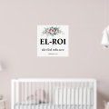 El Roi Wall Art | Christian Scripture Bible Verse | Zazzle