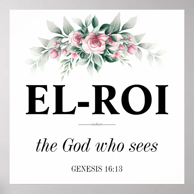 El Roi Wall Art | Christian Scripture Bible Verse | Zazzle