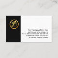 Electric Power Plugs Electrical Works Business Card | Zazzle