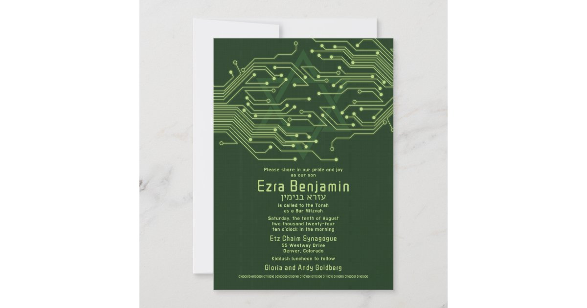 Electronics Computer Circuit Board Bar Mitzvah Invitation | Zazzle
