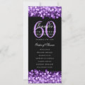 Elegant 60th Birthday Party Program Purple Menu | Zazzle