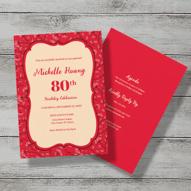 Elegant 80th Birthday Invitation (RED) | Zazzle