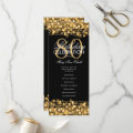 Elegant 80th Birthday Party Program Gold w/ Menu | Zazzle