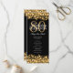 Elegant 80th Birthday Party Program Gold w/ Menu | Zazzle