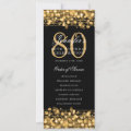 Elegant 80th Birthday Program Gold w/ Thank You | Zazzle