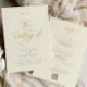 Elegant All in One Wedding Cream Gold Wedding Invitation | Zazzle