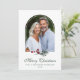 Elegant Arch Christmas 2025 Photo Calendar Holiday Card | Zazzle