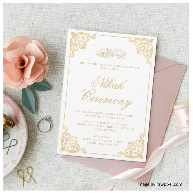 Elegant Baroque Nikah Islamic Muslim Wedding Invitation | Zazzle
