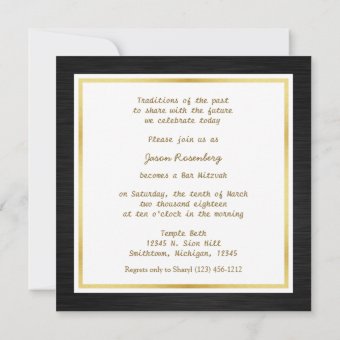 Elegant Black and Metallic Gold Bar mitzvah Invitation | Zazzle