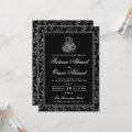 Elegant Black and White Islamic Muslim Wedding Invitation | Zazzle