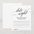 Elegant Black Calligraphy Date Night Idea Cards | Zazzle