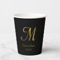 Elegant Black Gold Monogram Script Name Paper Cups | Zazzle