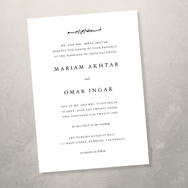 Elegant Black Script Islamic Nikah Muslim Wedding Invitation | Zazzle