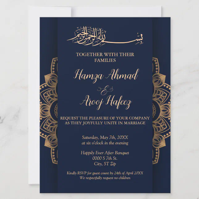 Elegant Blue and Gold Islamic Muslim Wedding Invitation | Zazzle