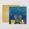 Elegant Blue and Gold Jewish Hanukkah Holiday Card | Zazzle