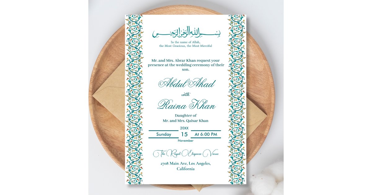 Elegant Blue and White Islamic Arabic Nikkah Invitation | Zazzle