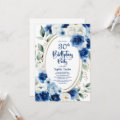 Elegant Blue Floral 30th Birthday Party Invitation | Zazzle