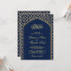 Elegant Blue Gold Islamic Mihrab Muslim Wedding Invitation | Zazzle