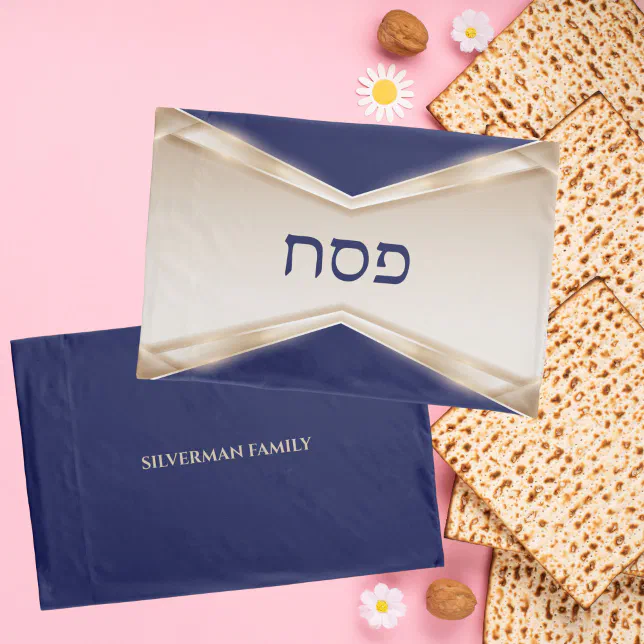 Elegant Blue Hebrew Pesach Custom Passover Pillow Case | Zazzle