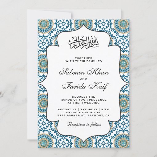 Elegant Blue Persian Mosaic Islamic Muslim Wedding Invitation | Zazzle