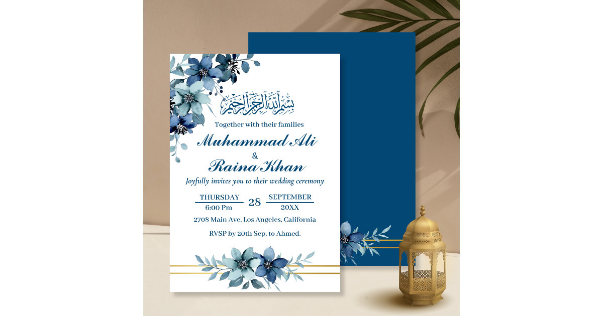 Elegant Blue White Floral Islamic Muslim Wedding Invitation | Zazzle