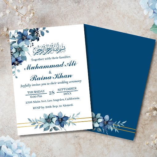 Elegant Blue White Floral Islamic Muslim Wedding Invitation | Zazzle